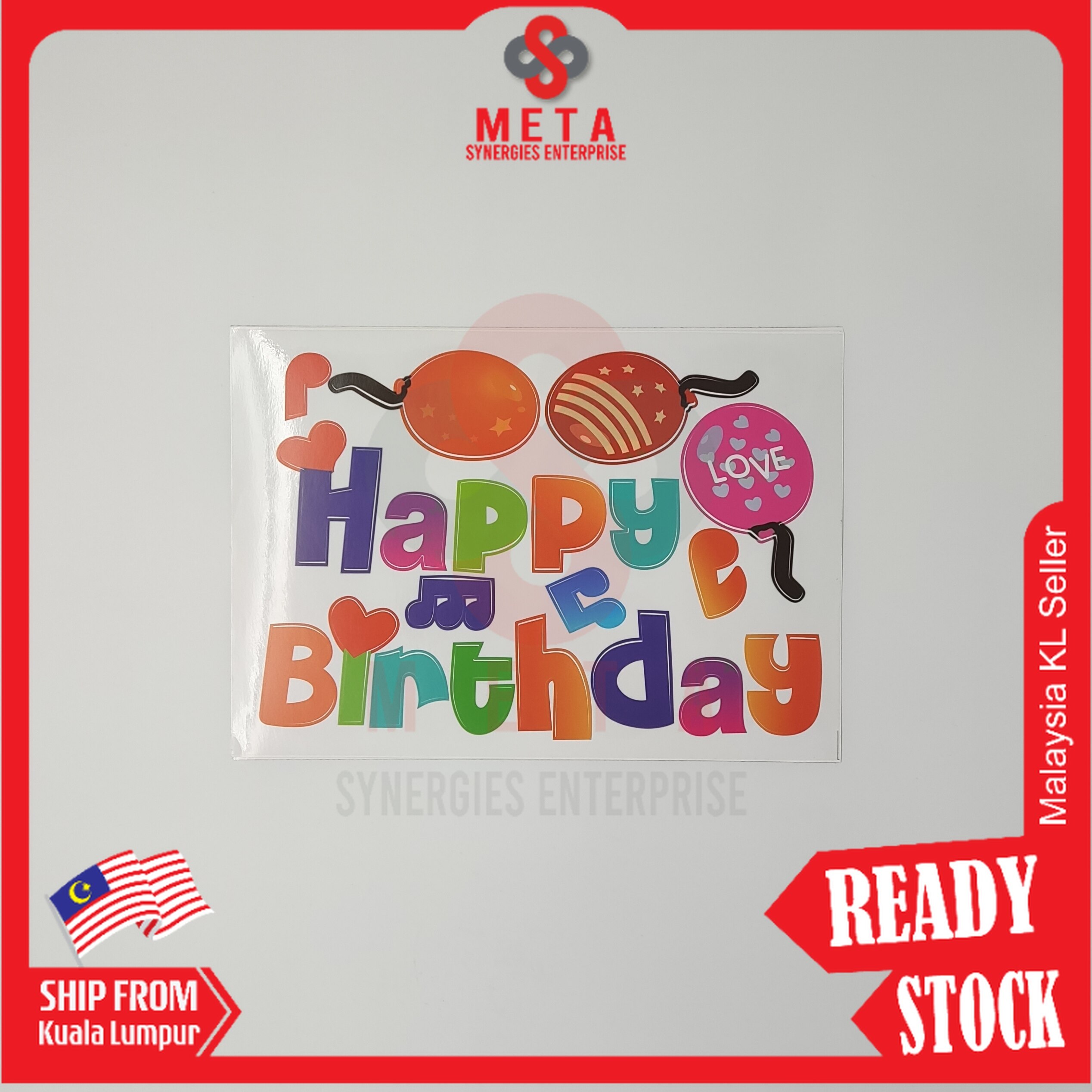 18-36 Inches Big Size DIY Happy Birthday Transparent Bobo Balloon ...