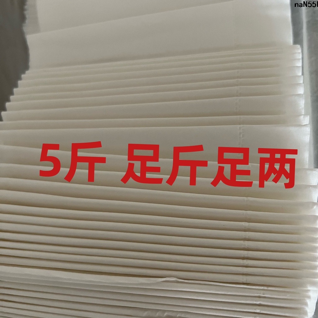 Defective Paper Extraction Shots Use Second-Class Products Do Not ...