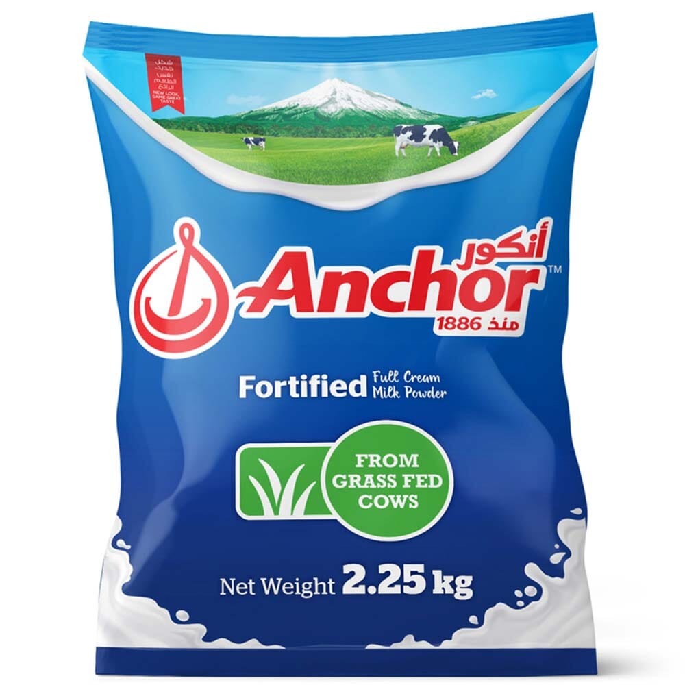 Milk Powder (2.25kg) Uae Anchors | Daraz.lk
