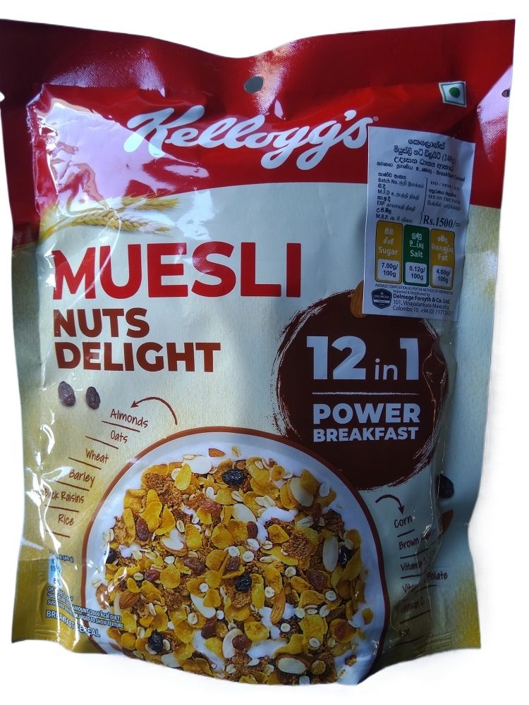 Delmege Kellogg'S Extra Muesli Nuts Delight 240G | Daraz.lk