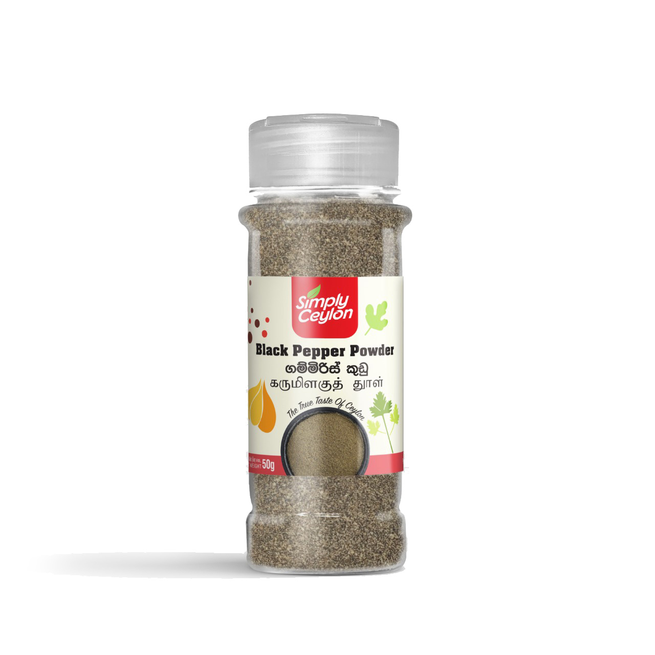 Black Pepper Powder 50g | Daraz.lk