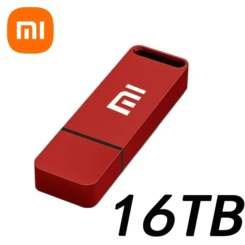 Xiaomi Flash Drive 16TB | Daraz.lk