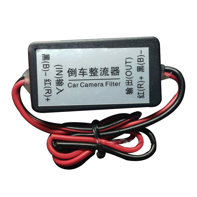 12v Dc Power Relay Filter Rectifier For Car Rear View Backup Camera ...