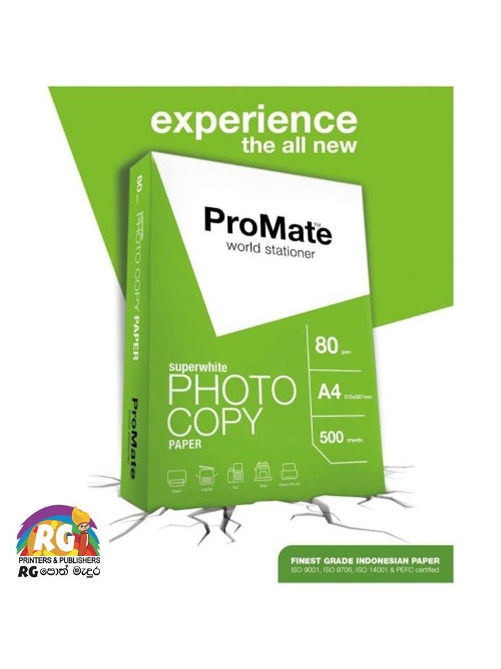 Promate Photocopy paper 80gsm 500 sheets pack | Daraz.lk