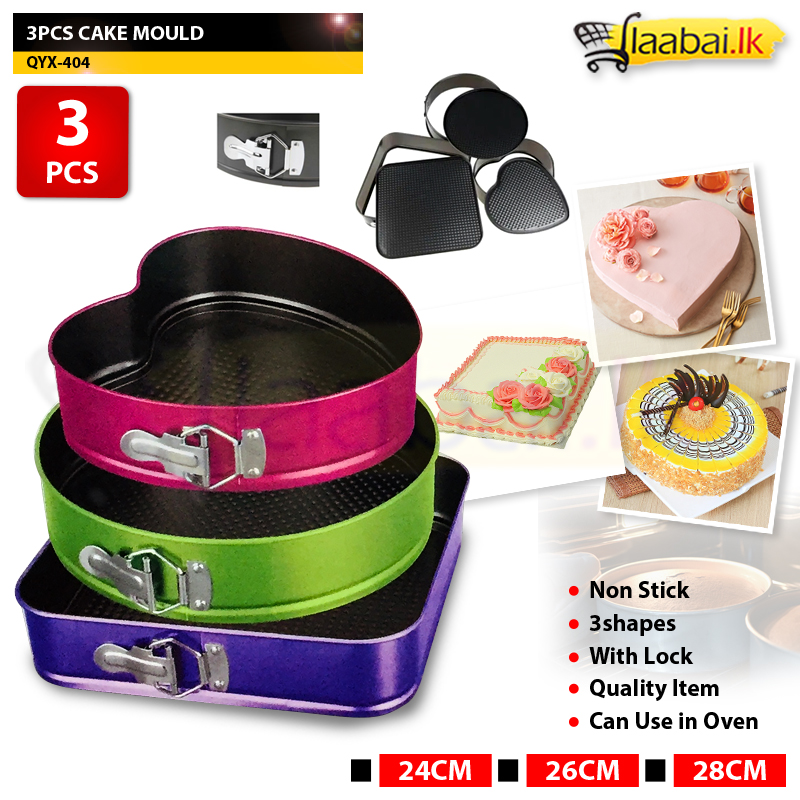 Non Stick Cake Tray Set 3Pcs with Release Latch | Daraz.lk