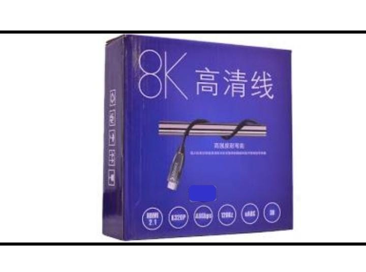 HDMI 25m 8K Cable | Daraz.lk: Buy Online at Best Prices in Srilanka | Daraz.lk