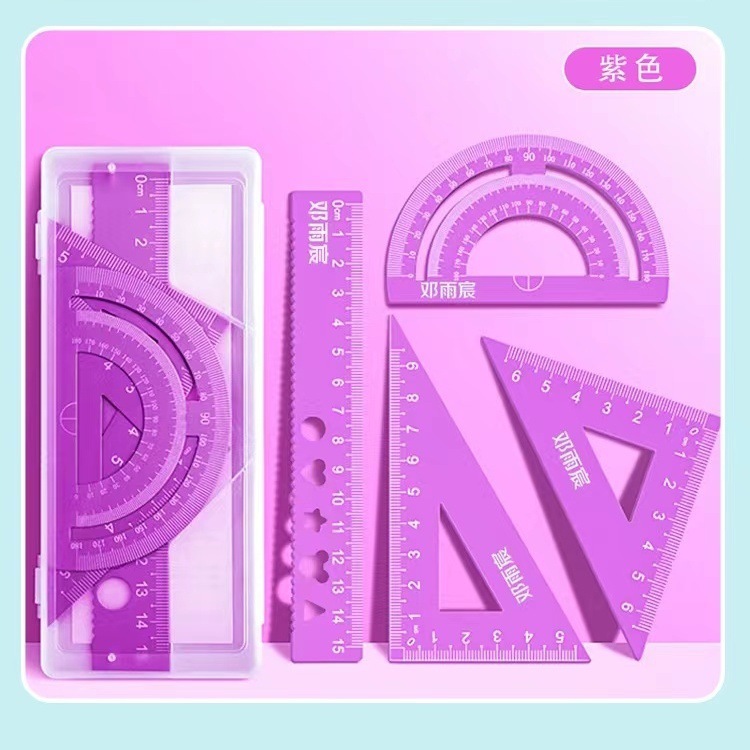 4 In 1 Aluminum Alloy Ruler Stationery Set Aluminum Alloy ...