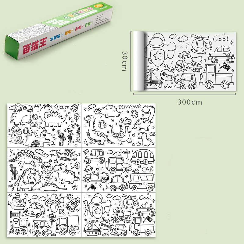 Kids' Coloring Roll with Dinosaur and Vehicle Patterns | Daraz.lk