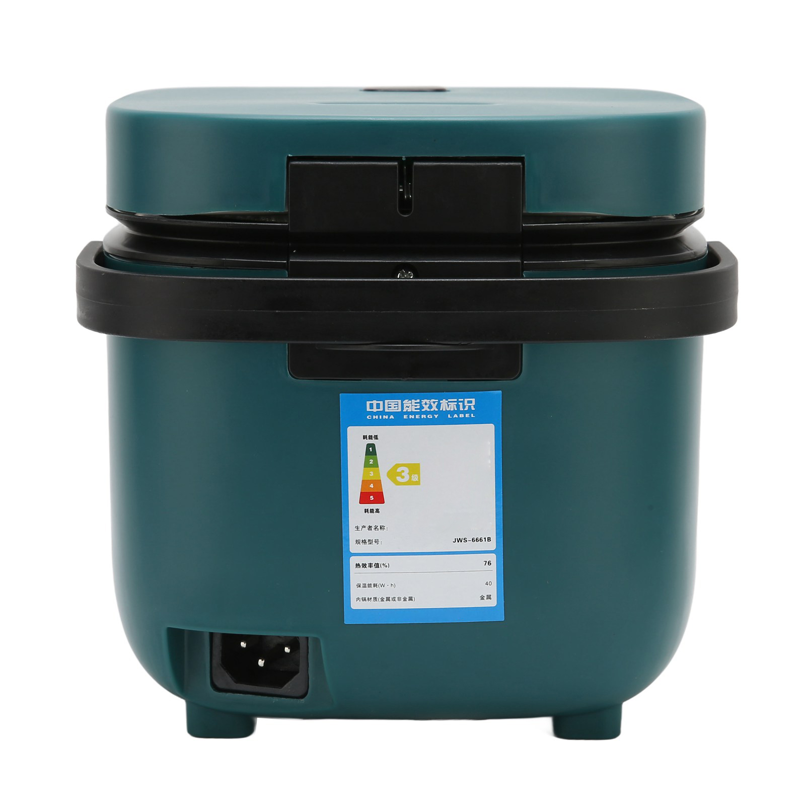 Mini Electric Rice Cooker Multifunctional 1.2L Small Travel Rice Cooker ...