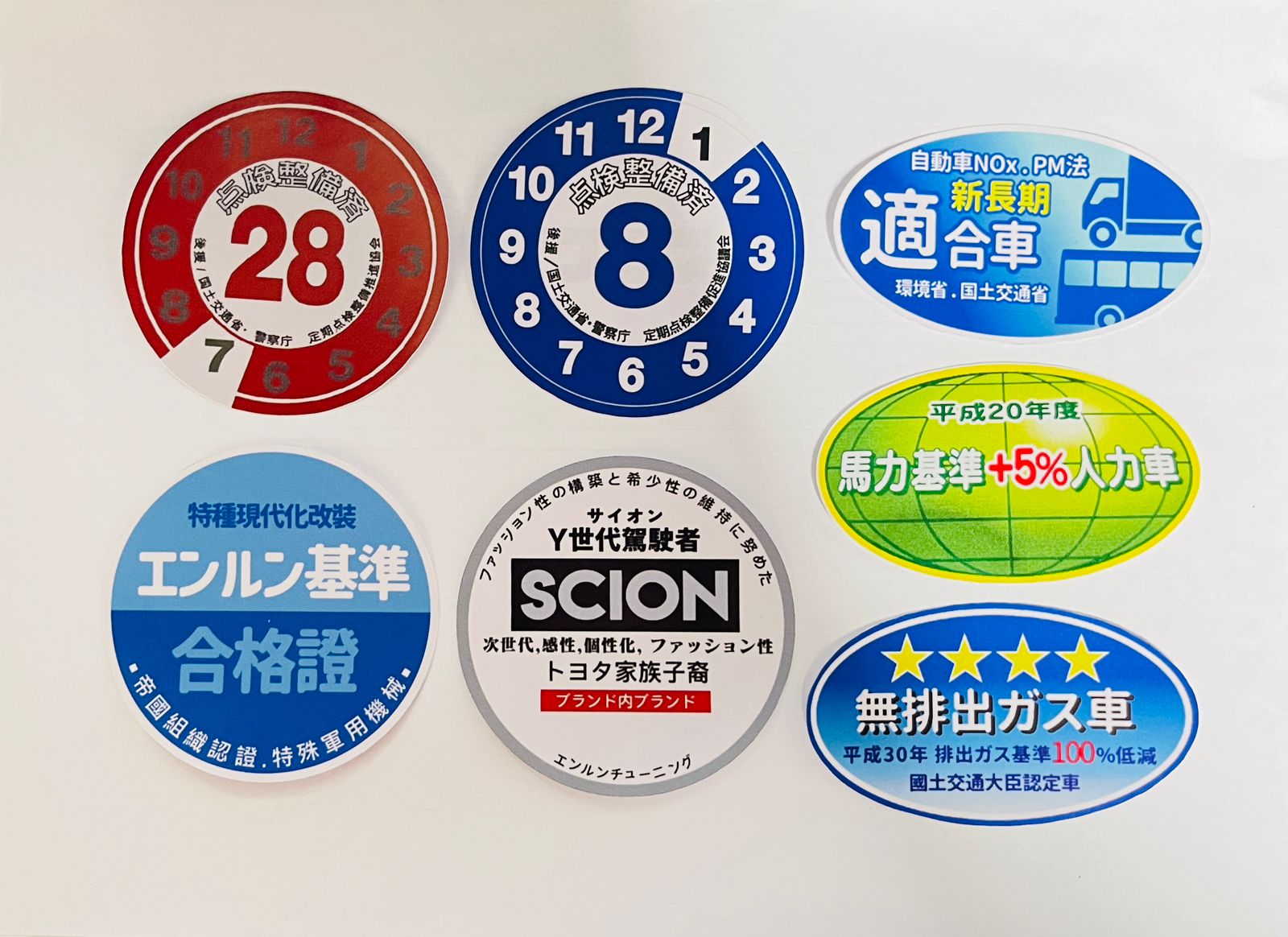 Vehicle Jdm stickers japan Vehicle 7 pcs | Daraz.lk