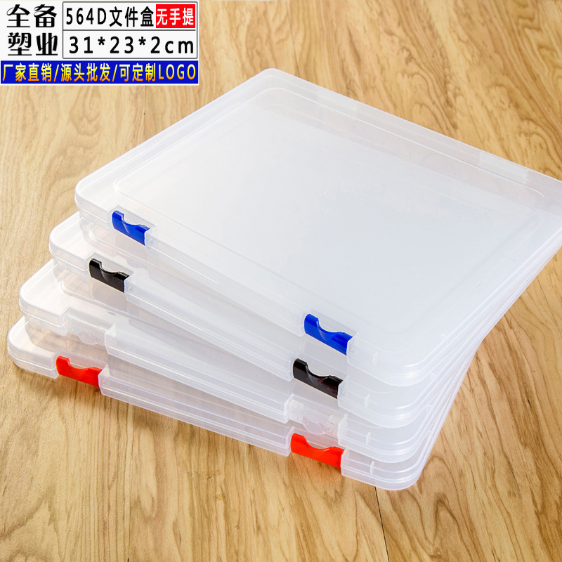 Transparent Bill Sorting Box Office Supplies A4 Paper Storage Box ...