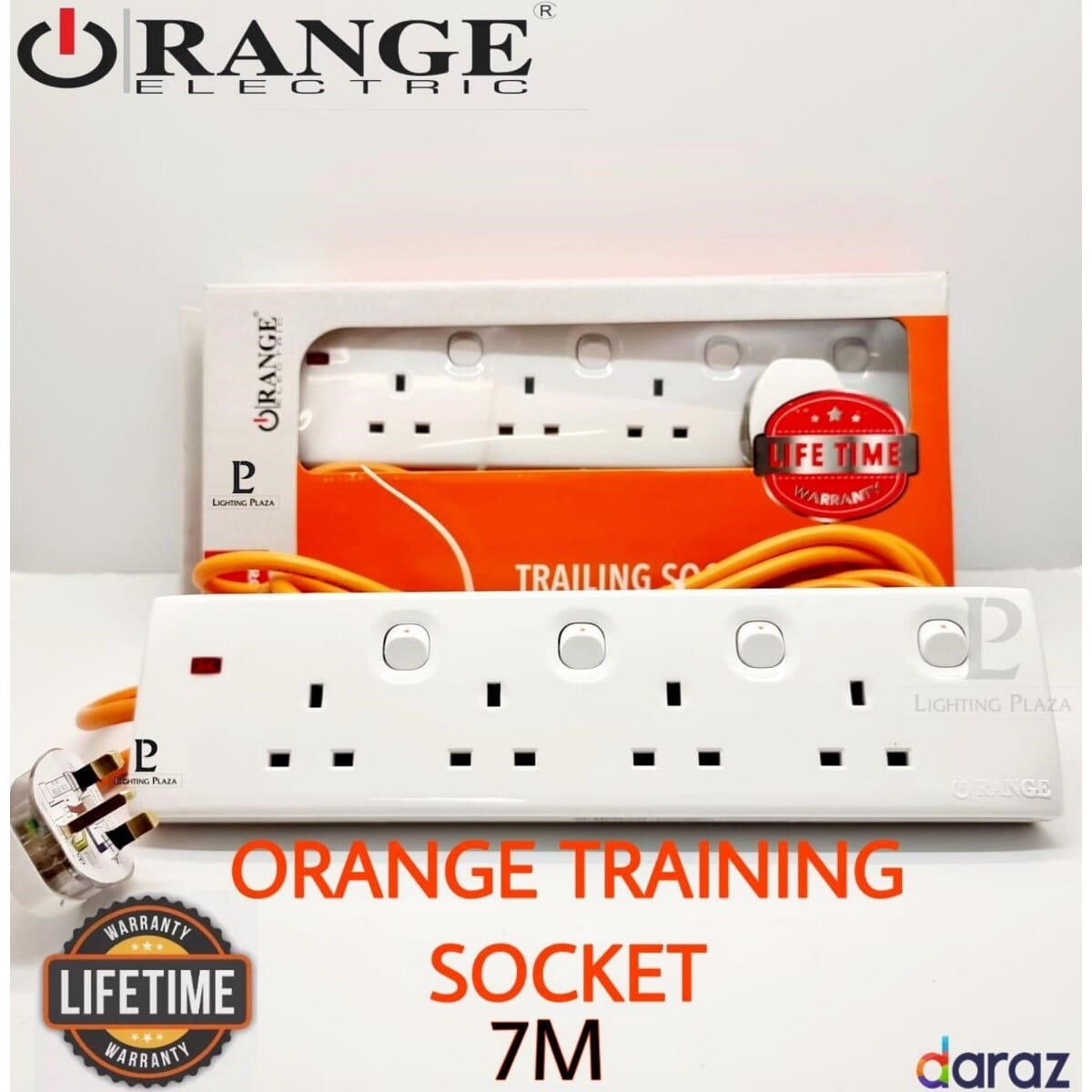 ORANGE - Extension Wire Cord 3 / 5 / 7 Meter - 13A Trailer Multi Socket ...