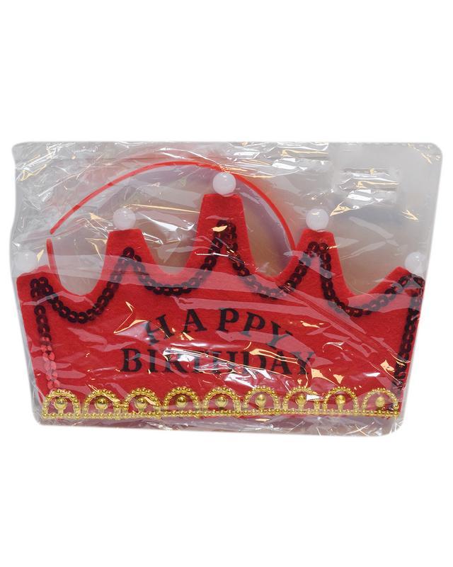 Light Crown - Red | Daraz.lk: Buy Online at Best Prices in Srilanka | Daraz.lk