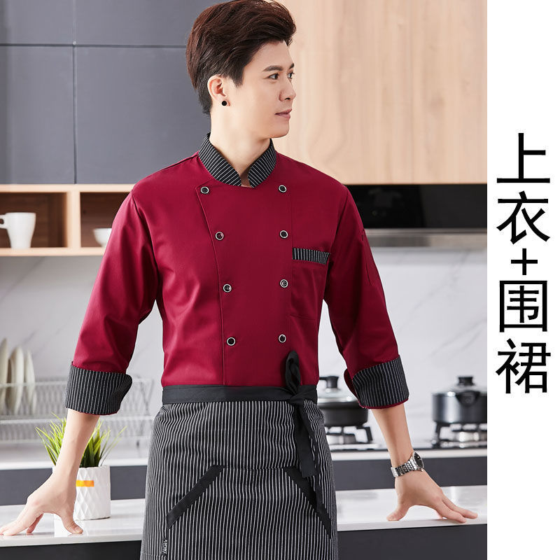 Dining Chef Overalls Short Sleeve Summer Restaurant Hotel Kitchen Work ...