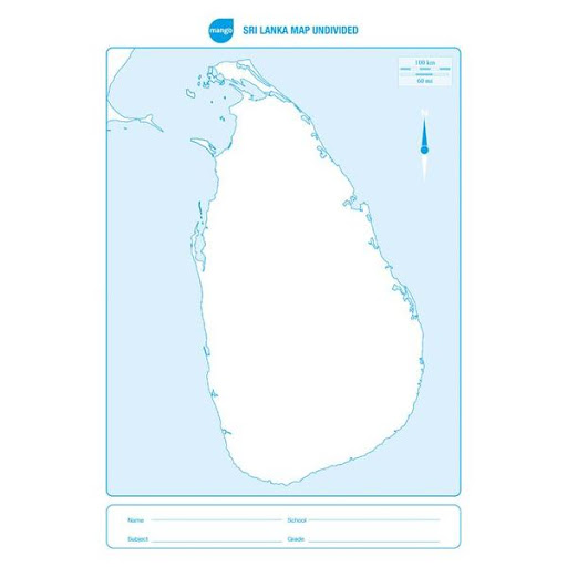 Sri Lanka Map for School Need 20 pcs set, Educational Map | Daraz.lk