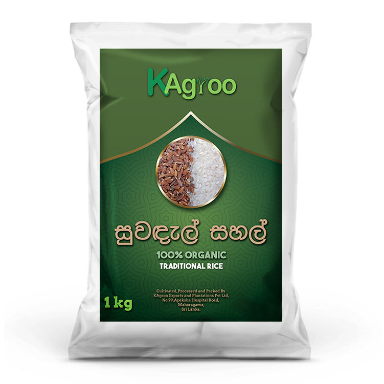 Suwandel Rice - 1Kg | Daraz.lk