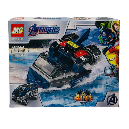 MG Avengers Building Blocks Set 74004 - 4 Types | Daraz.lk