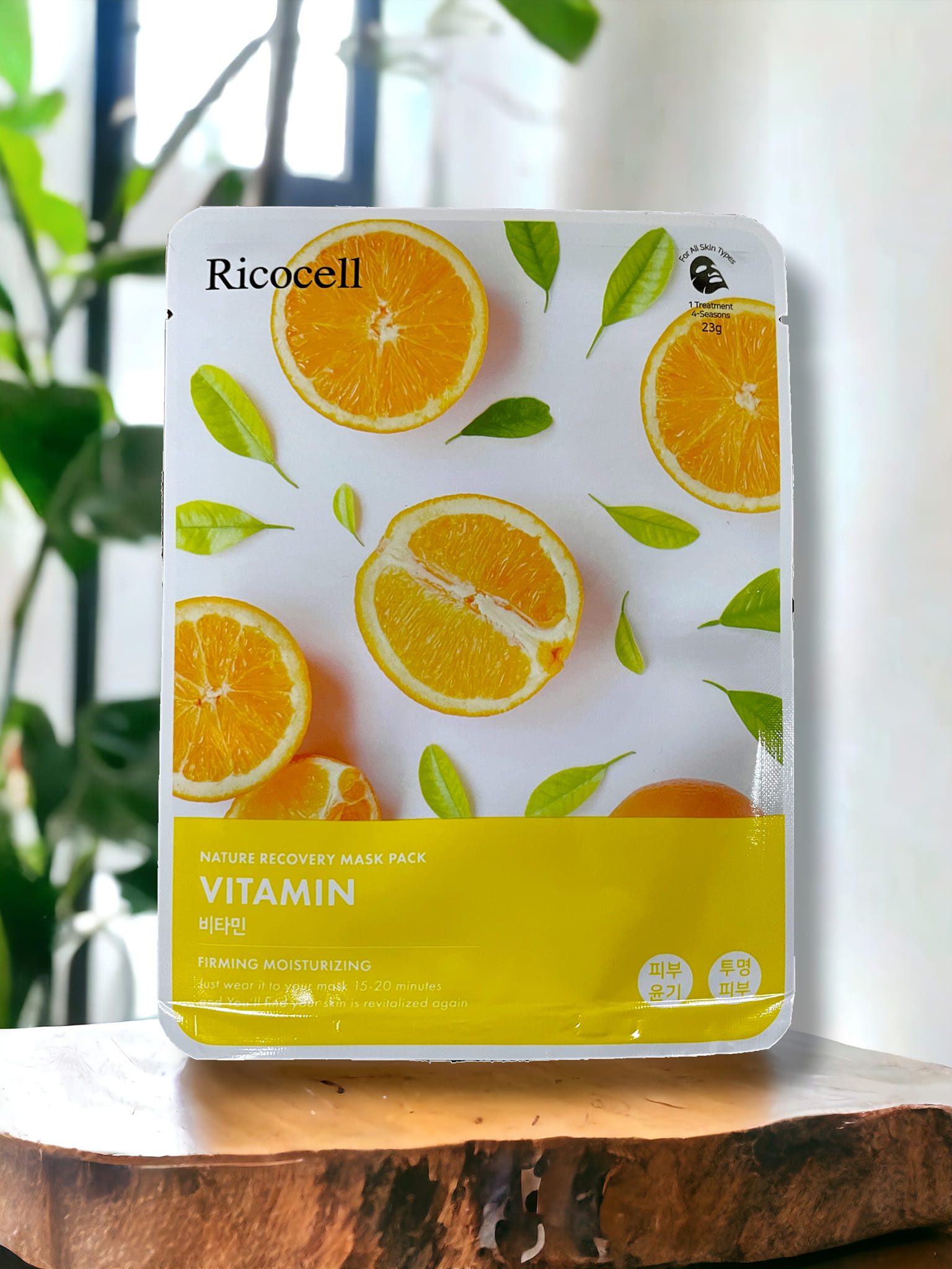 Ricocell Original Face sheet mask | Daraz.lk