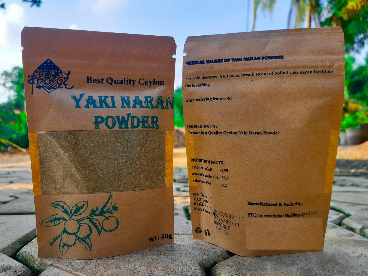 Yaki Naran Powder 50g | Daraz.lk