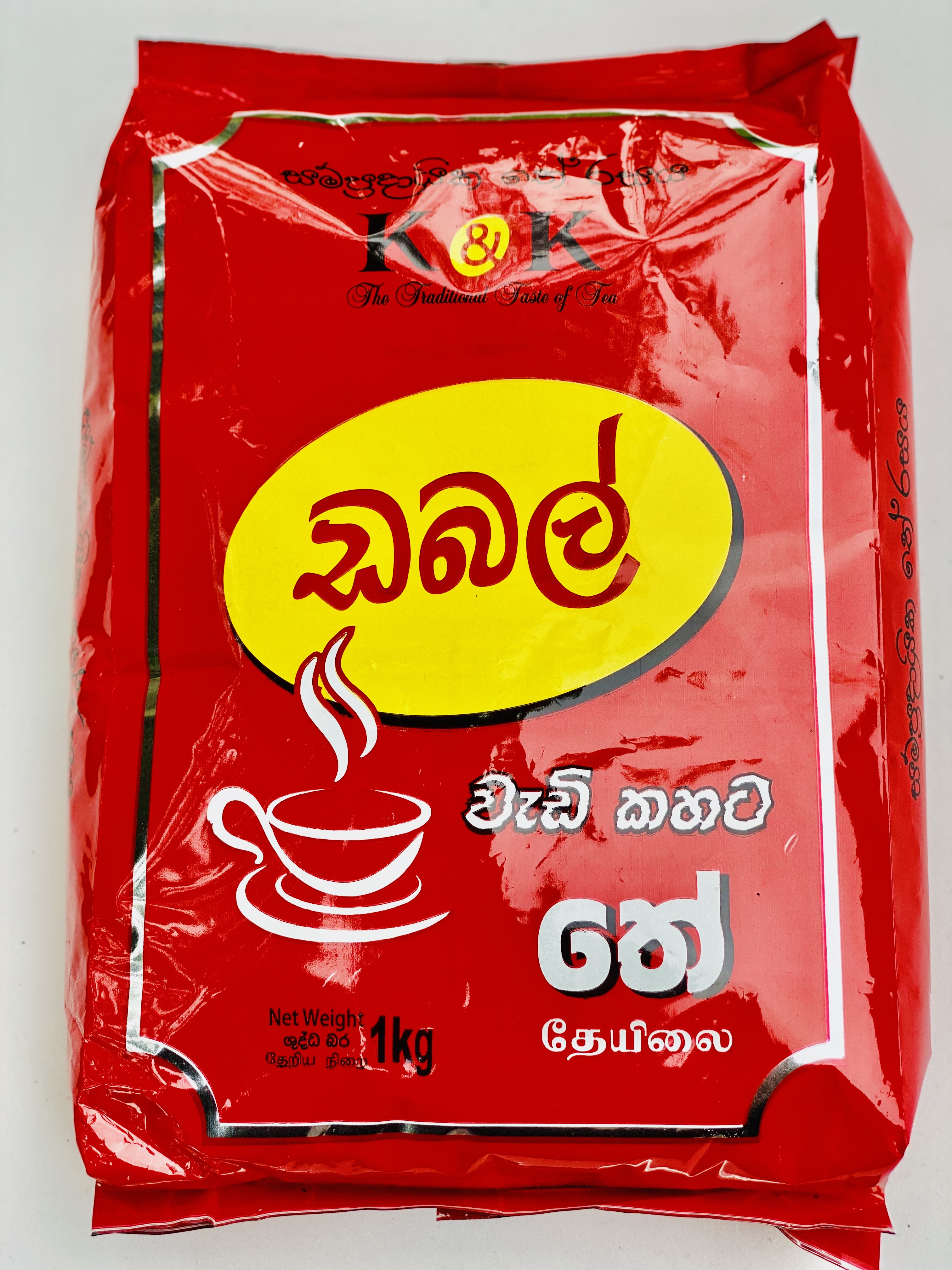 K&K Double kahata Tea Pack -1kg | Daraz.lk