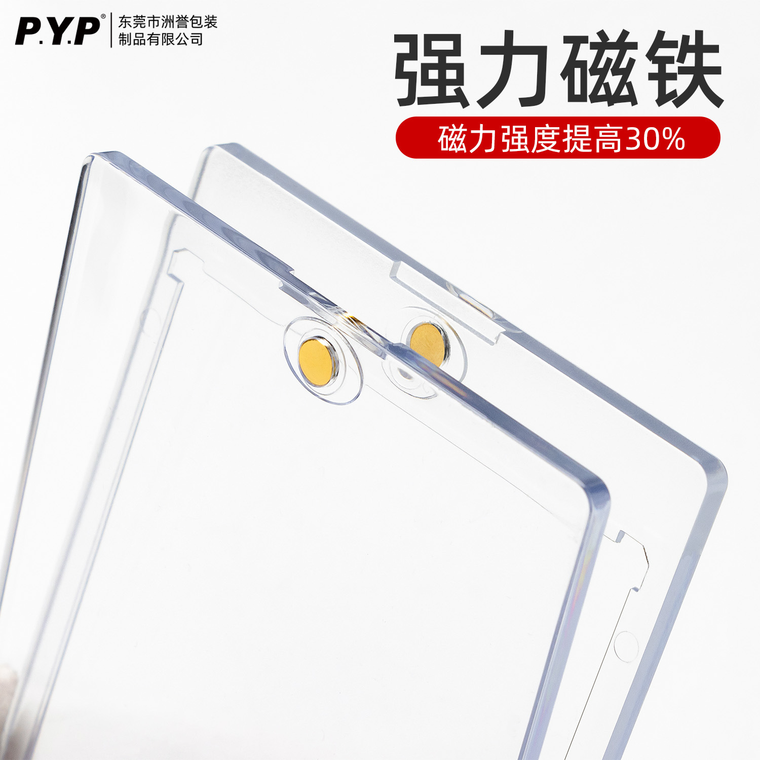 Hickeys Miees35PT-360PT strong magnetic card tiles Magic: The Gathering Pokemon Yu-Gi-Oh ...