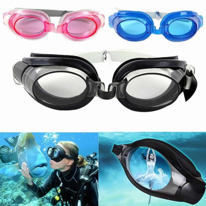 Blister pack advanced swim goggle unisex swimming glass 1 pcs | Daraz.lk