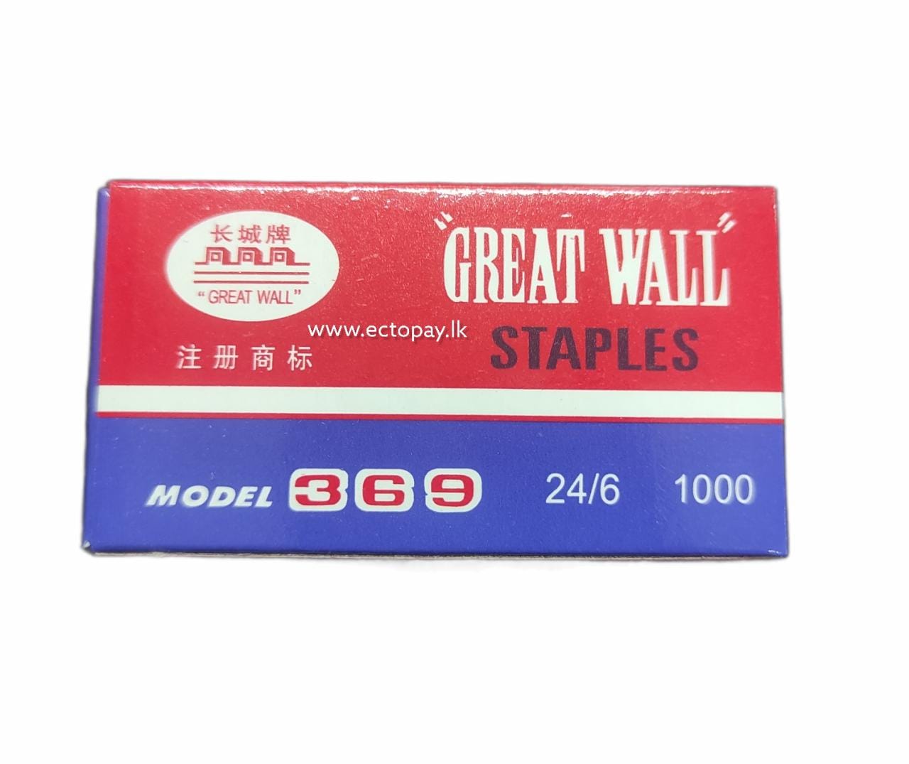 Stapler Pin No.369 (24/6-Size) box | Daraz.lk
