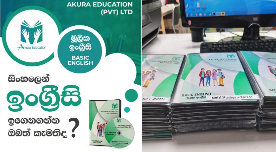 English DVD Pack | Daraz.lk: Buy Online at Best Prices in Srilanka | Daraz.lk