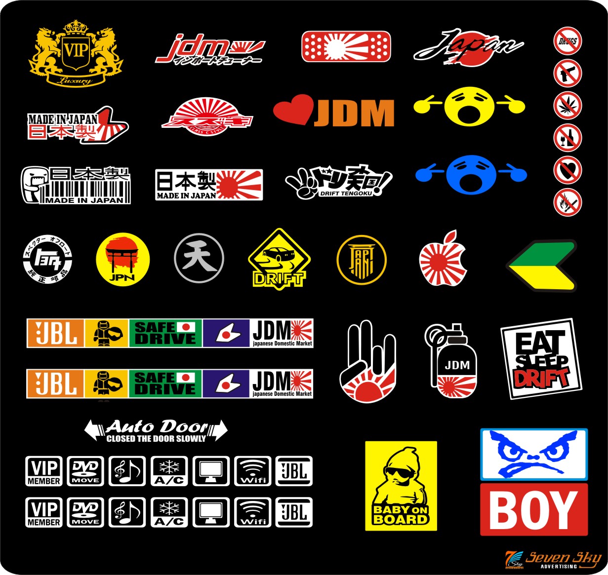 JDM Stickers For Van Caravan Dolphin High Roof Hiace Bongo Super Gl ...