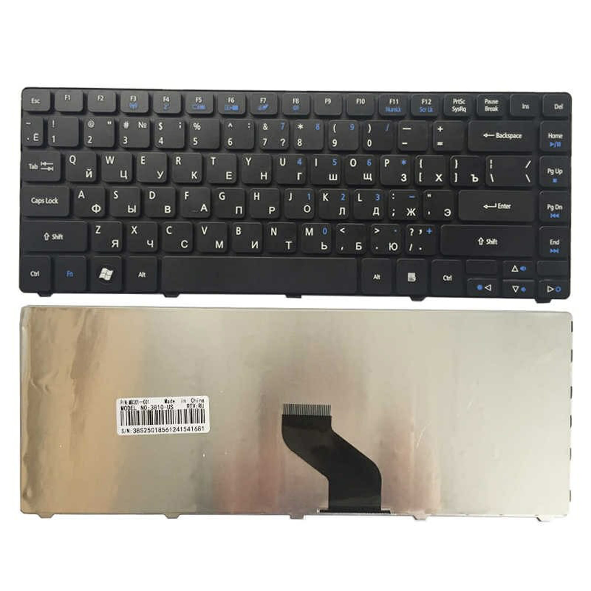 Acer Aspire 4738 Laptop Keyboard | Daraz.lk