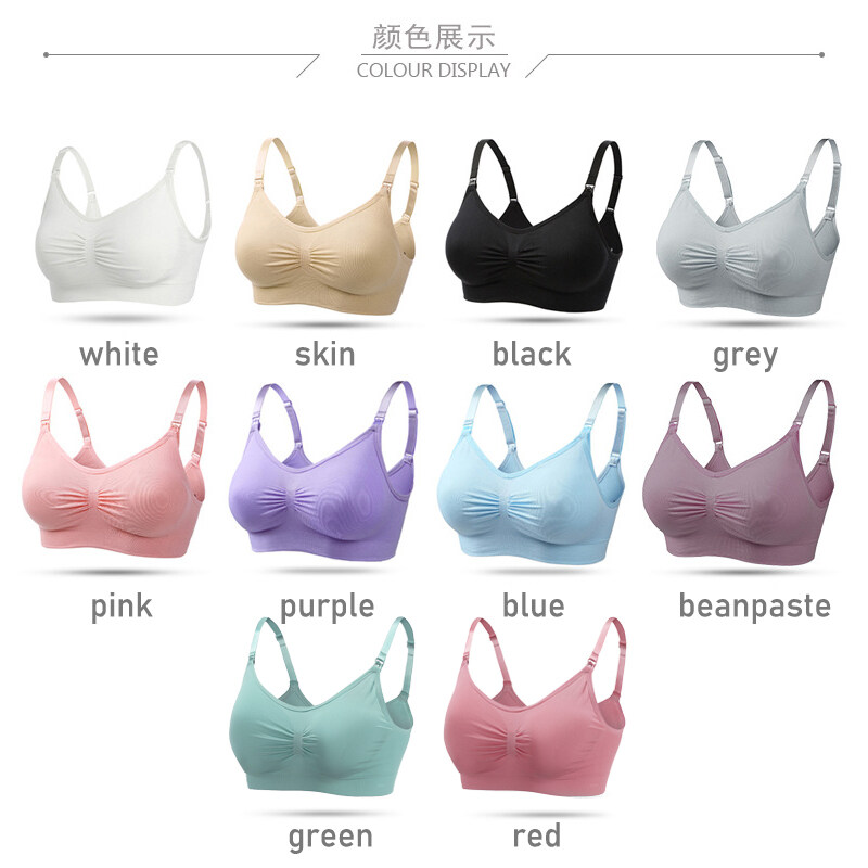 Nursing Bra Front Buckle Maternity Underwear Breastfeeding Bra 937 ...