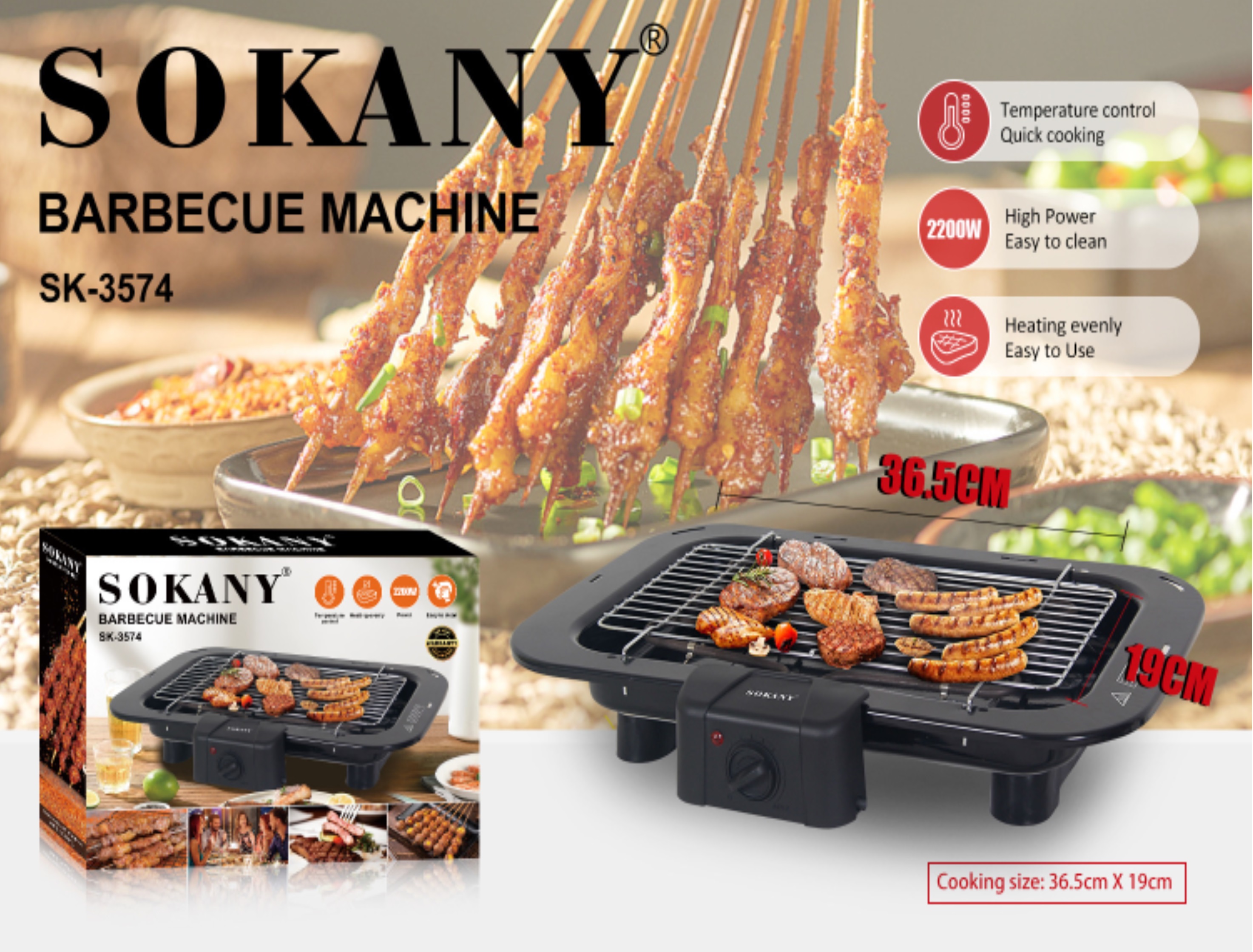 SOKANY SK-3574 Electric Barbecue Machine Indoor Tabletop With Switch And Grill Height Adjustable ...