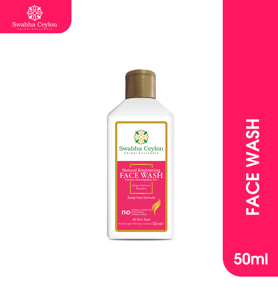 Swabha Ceylon - Buy Swabha Ceylon at Best Price in Srilanka | www.daraz.lk