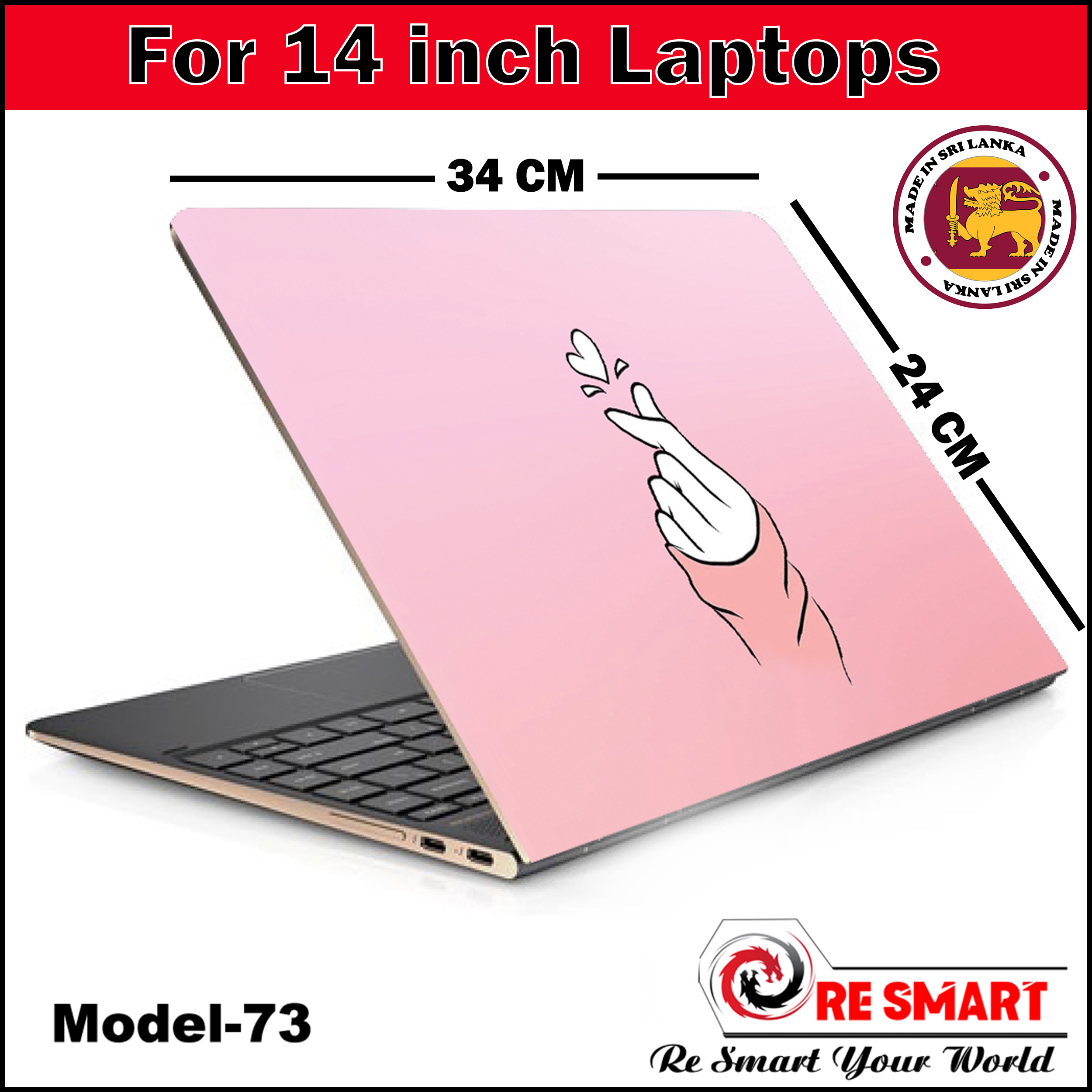 BTS Laptop Skin Protector Sticker With High Quality Matt Laminate(For ...