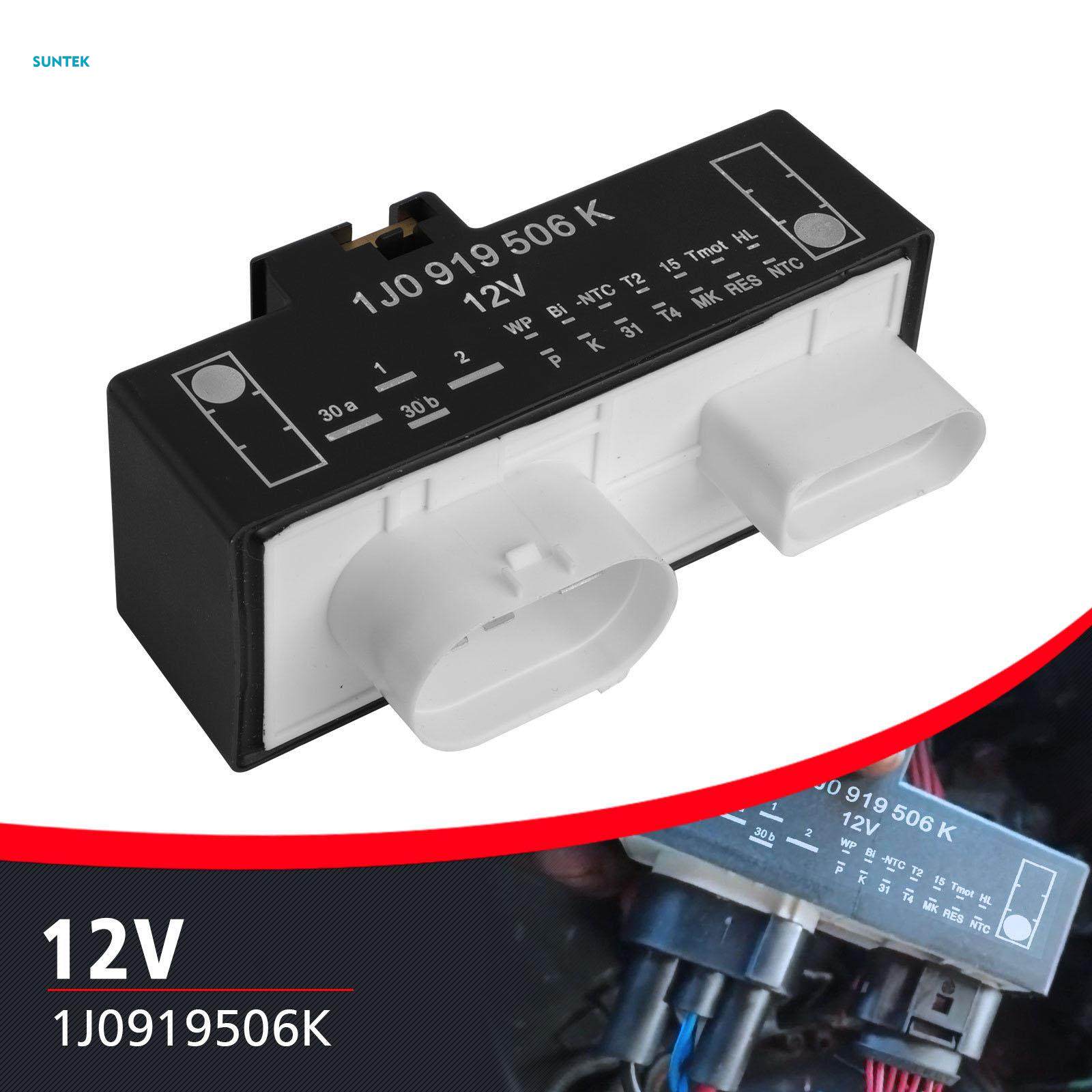 Cooling Fan Control Module Relay Unit 1J0919506K Car Replaces Yc102365 ...