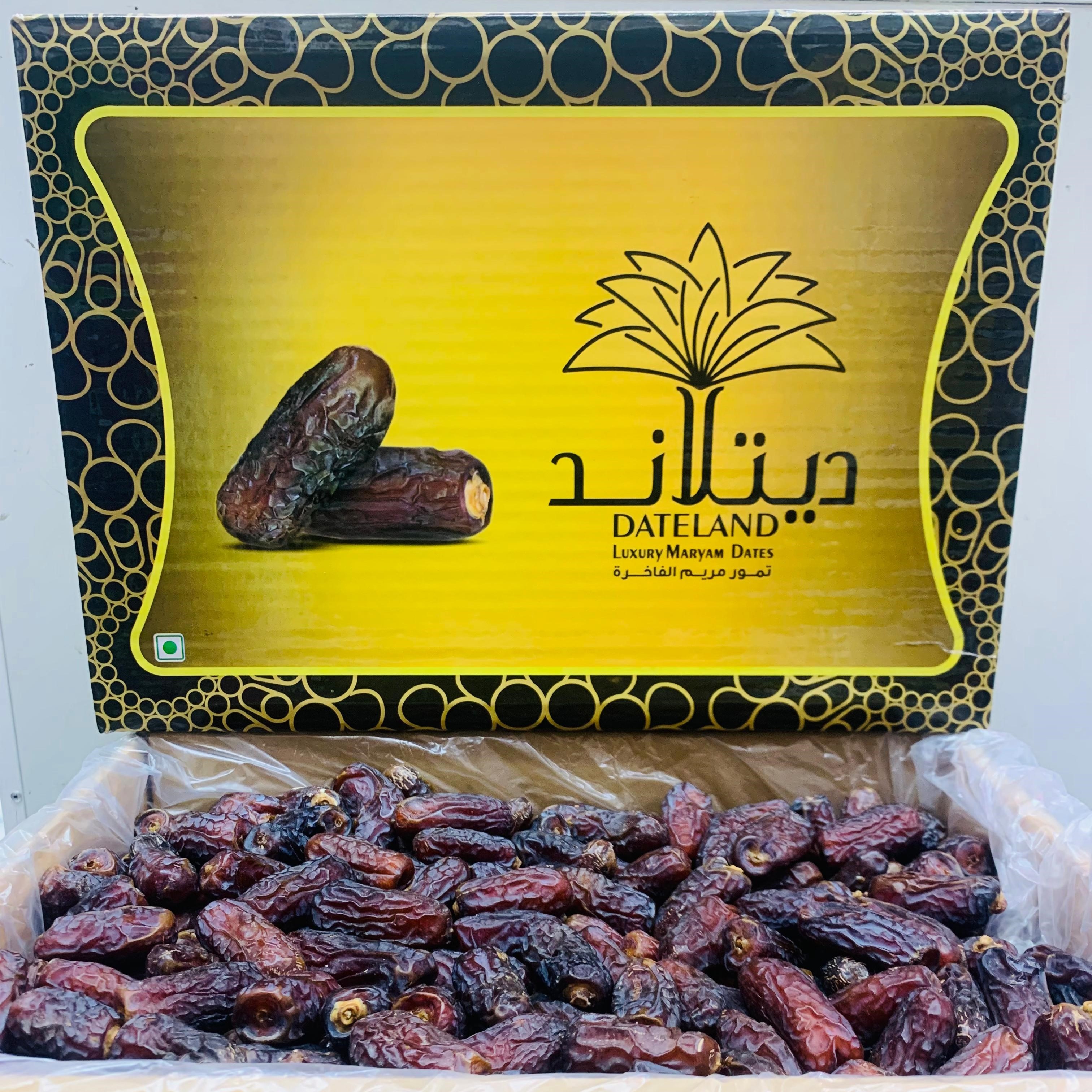 Maryam Premium Quality Luxury Dates 5 Kg Boxes | Daraz.lk