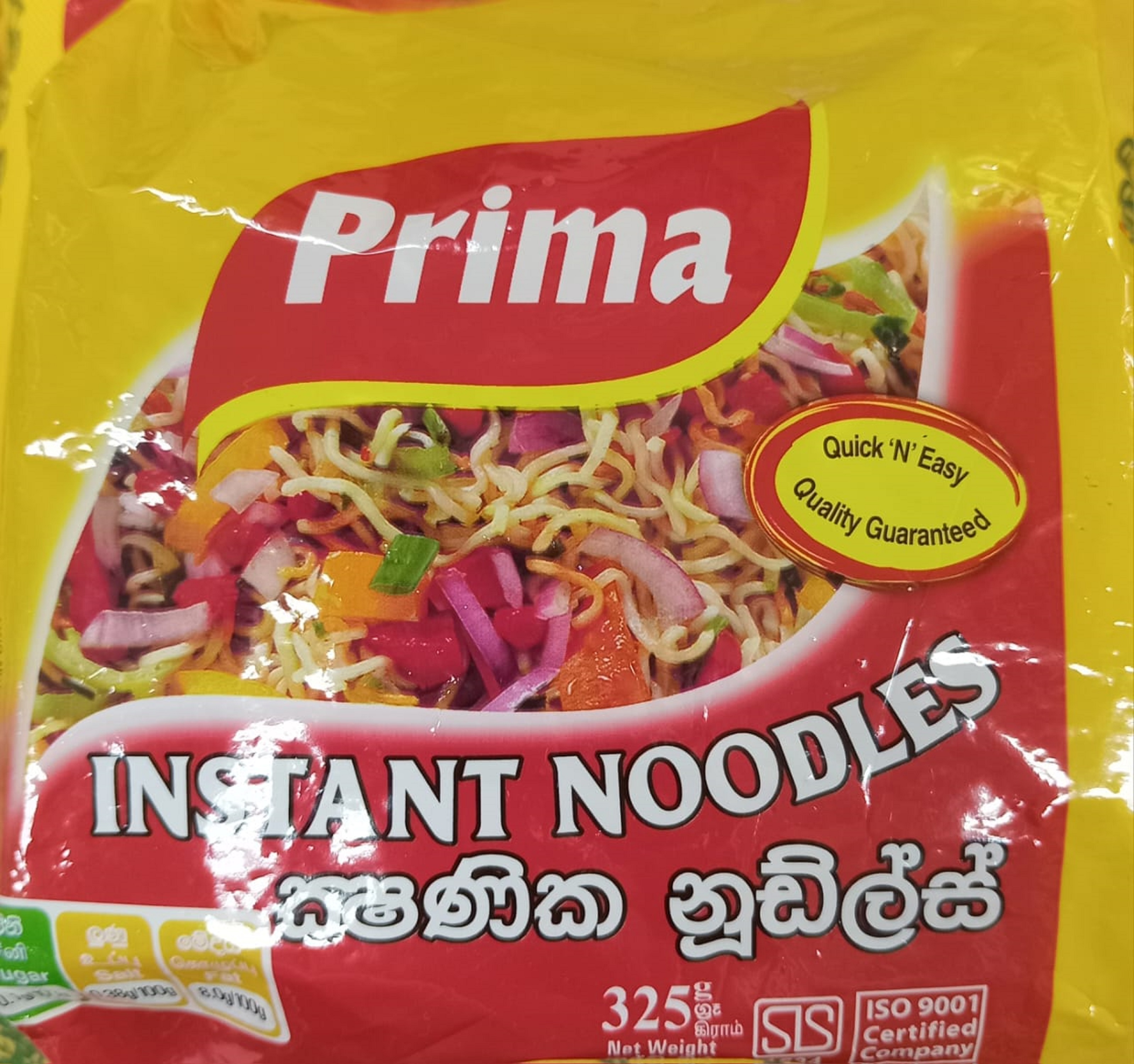 Prima Special Noodles 325G | Daraz.lk