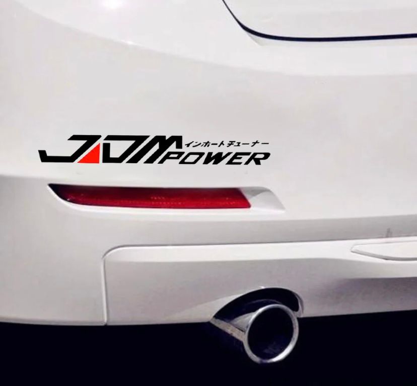 jdm power pvc sticker for car / van | Daraz.lk