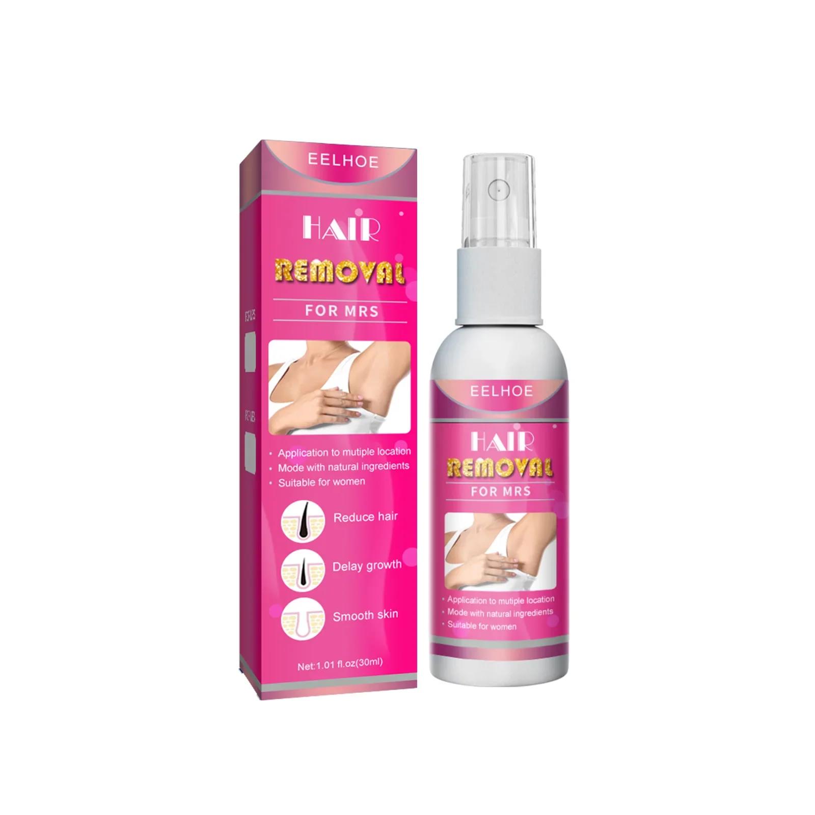 Hair removal spray body chest hair armpit legs Arm private parts skin ...