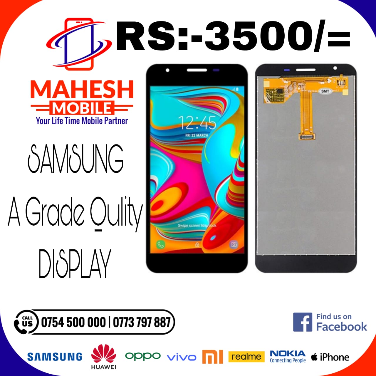 Samsung Galaxy A2 Core Display (A Grade High Quality) | Daraz.lk
