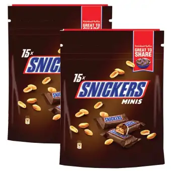 Nutrition Facts Snickers Miniatures | Besto Blog