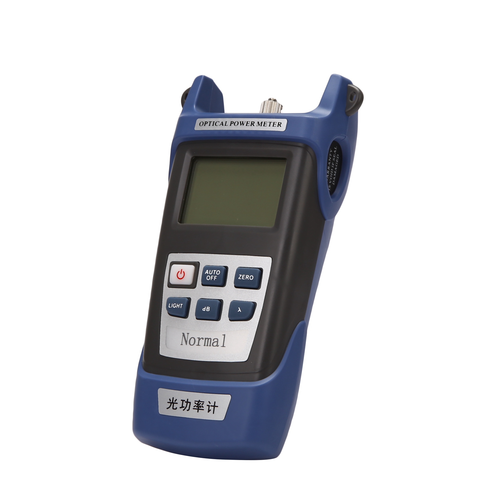 Handheld Optical Power Meter High Precision Optical Fiber Tester ...
