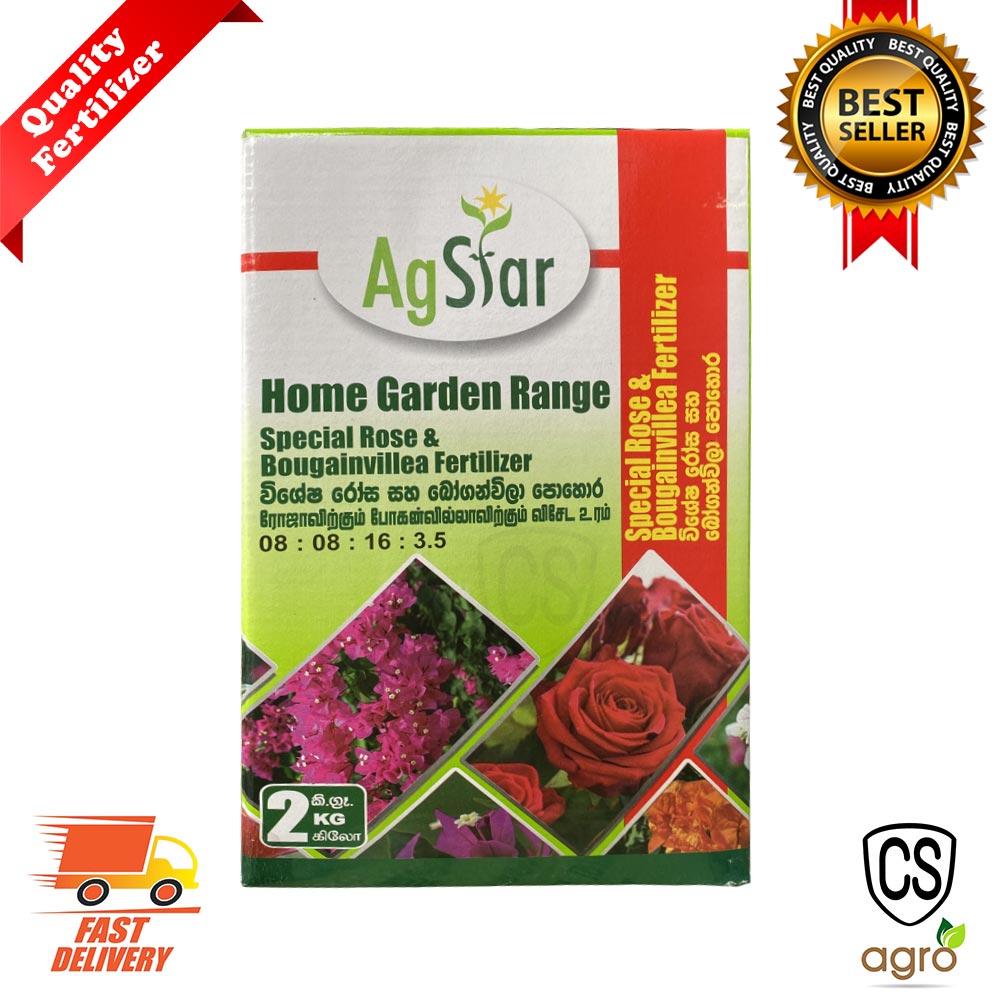 Agstar Fertilizer for Roses & Bougainvillea Flower Plants Home Garden ...