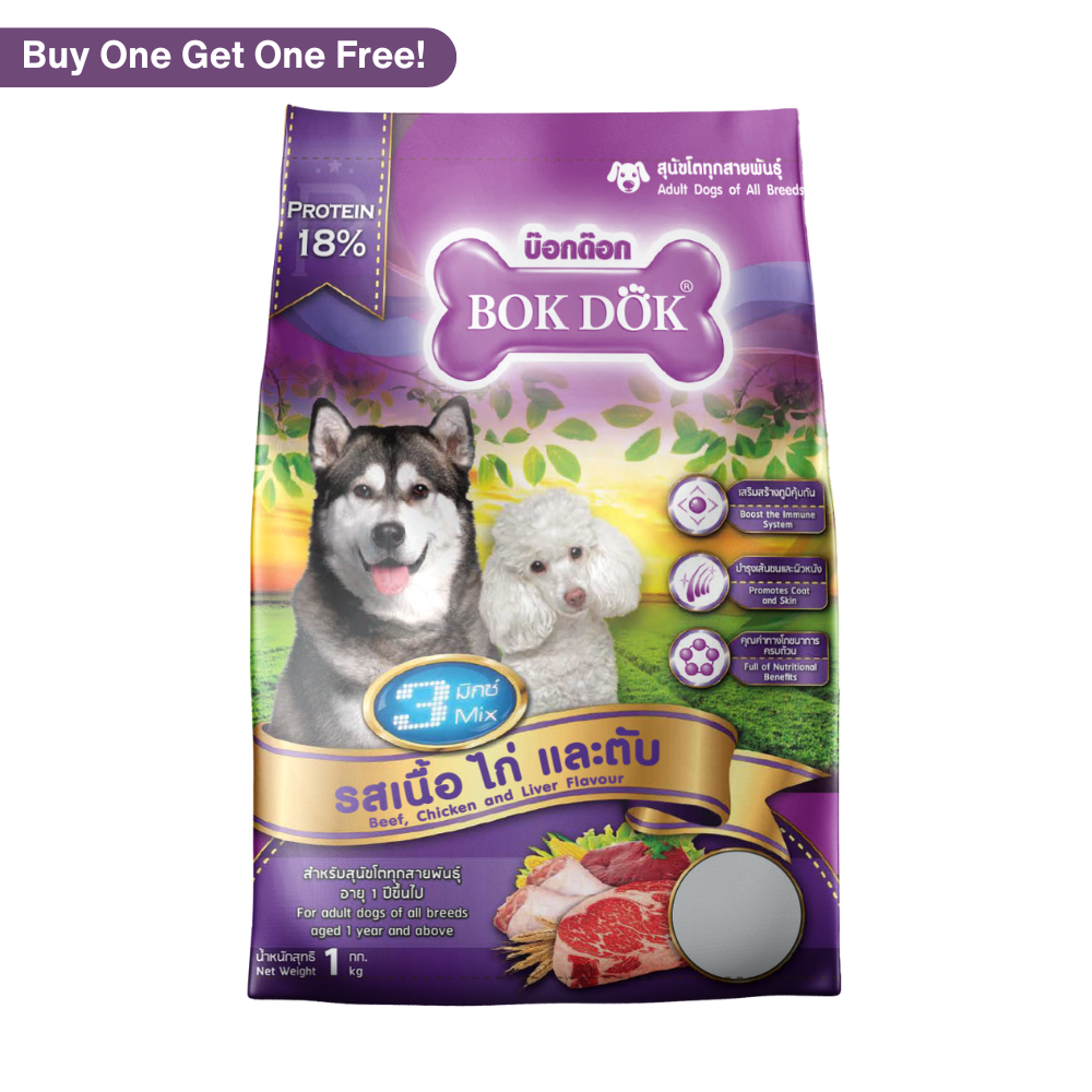 BOK DOK Pet Food for Adult Dogs (1kg) | Daraz.lk