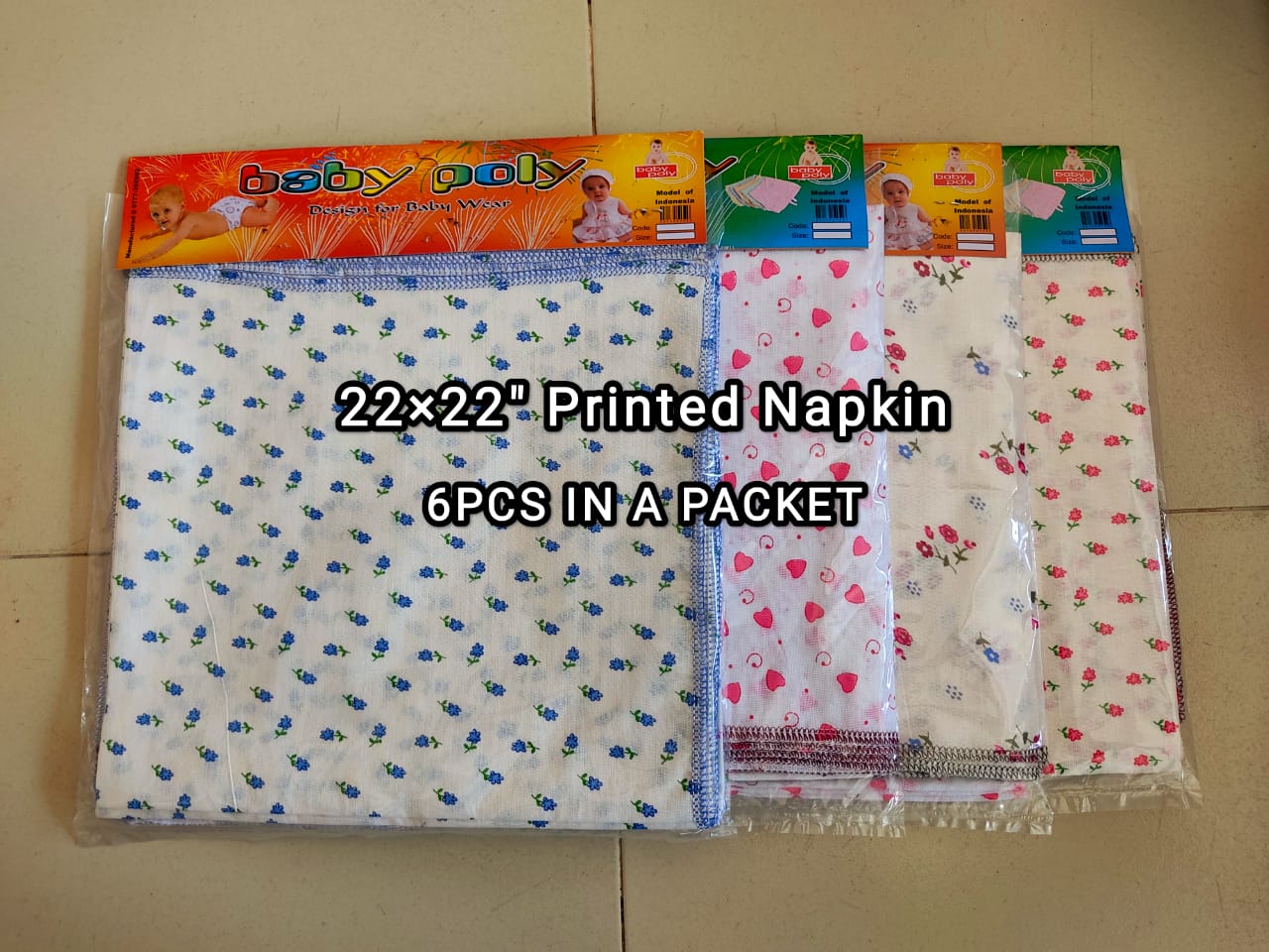 New Born Baby Napkins Single Layer- 22 * 22 ( 06 Pcs) | Daraz.lk