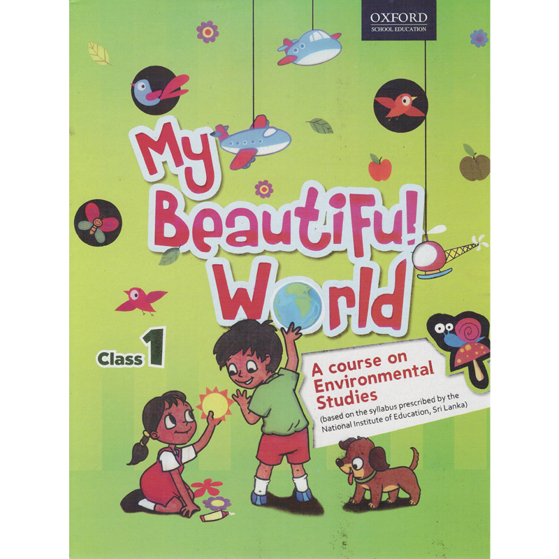 My Beautiful World Class 1 | Daraz.lk