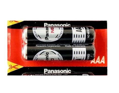 Panasonic AAA Battery - 24Pcs | Daraz.lk