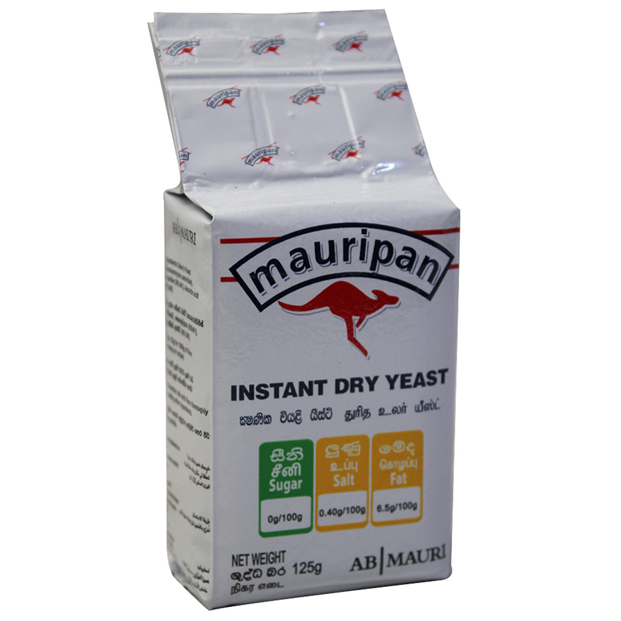 Mauripan Instant Dry Yeast 125g | Daraz.lk
