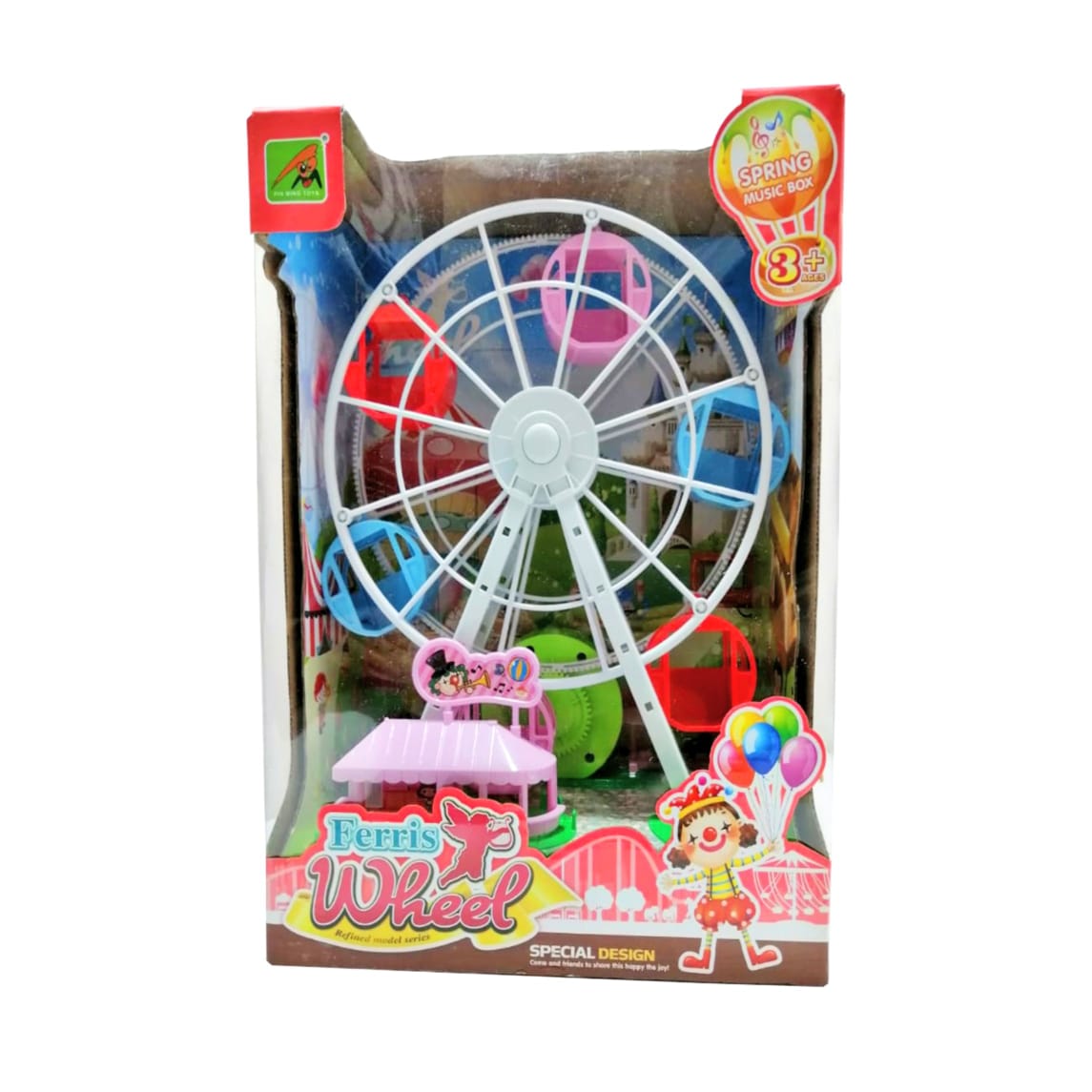 Ferris Wheel Toy Set | Daraz.lk