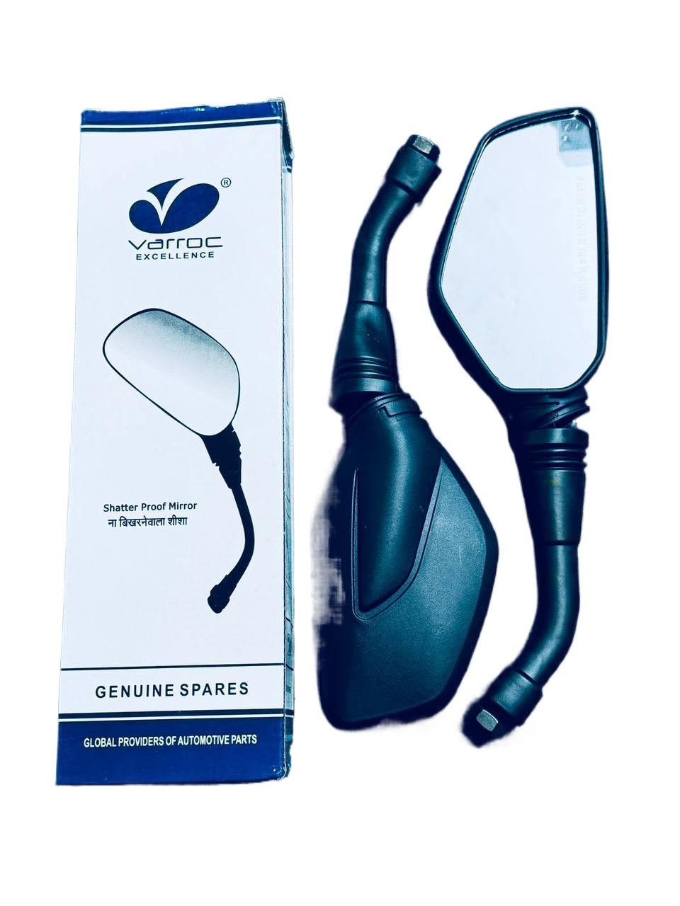 Ns 200 Bike Side Mirror/ Bajaj Pulsar NS 200 Bike Side Mirror/ Side ...